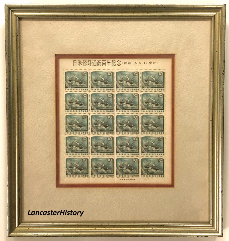Stamp Act: Commemorating the Centennial Visit of the Japanese Embassy ...